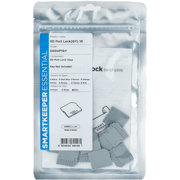 SMARTKEEPER ESSENTIAL SD Port Lock (SD04), Einsteckschloss Farbcode ...